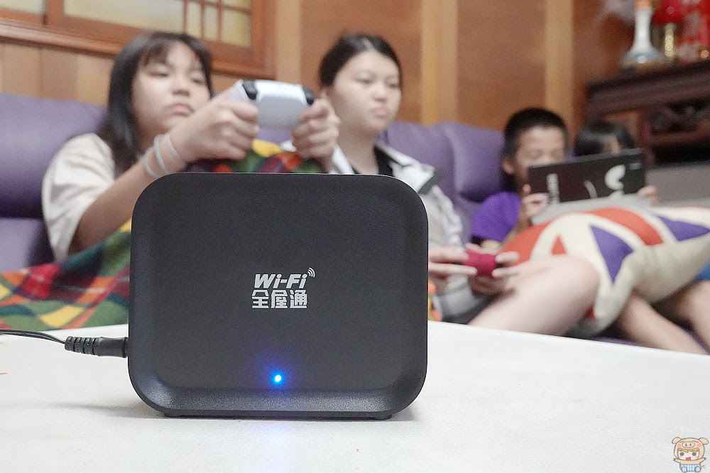 讓您全家滿滿的訊號 上網順順順 走到哪上網到哪 HiNet光世代 + Wi-Fi全屋通 體驗 - ^(oo)^~小米行動CCC