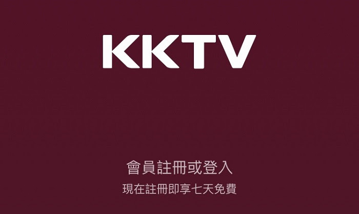 「App」「追劇」由亞洲最大的音樂串流 KKBOX 集團新推出的「全正版高清」追劇神器「KKTV」！現在訂閱免費觀看兩個月！ for ios & android - ^(oo)^~小米行動CCC